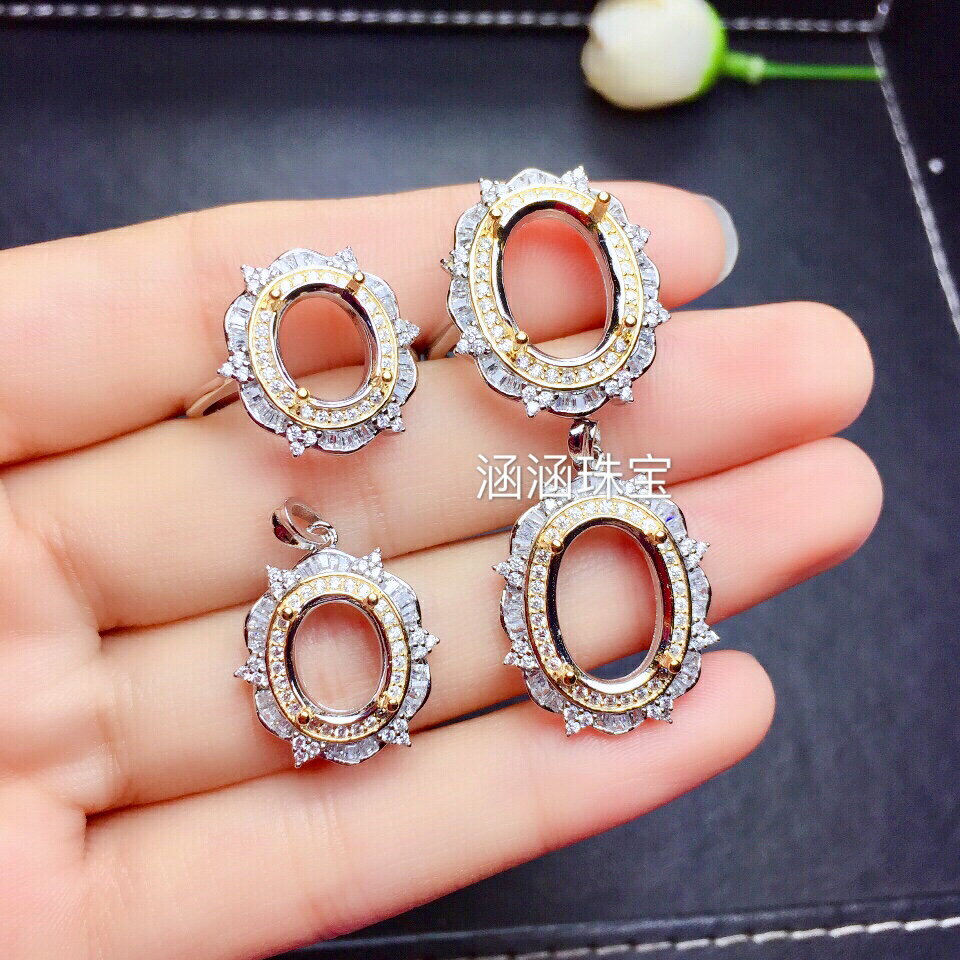 s925銀戒指空托豪華橢圓形5*76*87*98*109*11 10*1210*14mm雙色款 | 協貿國際日用品生活14館 | 樂天市場Rakuten