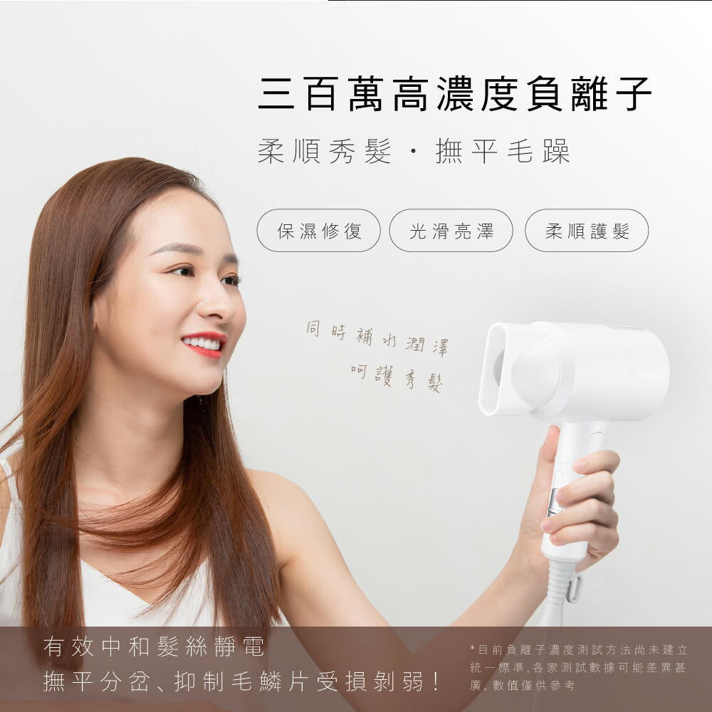 KINYO/耐嘉/輕巧負離子吹風機/KH-9505/小巧機身/大風量/三段式調風/附收納袋 | 伊爾資訊直營店 | 樂天市場Rakuten