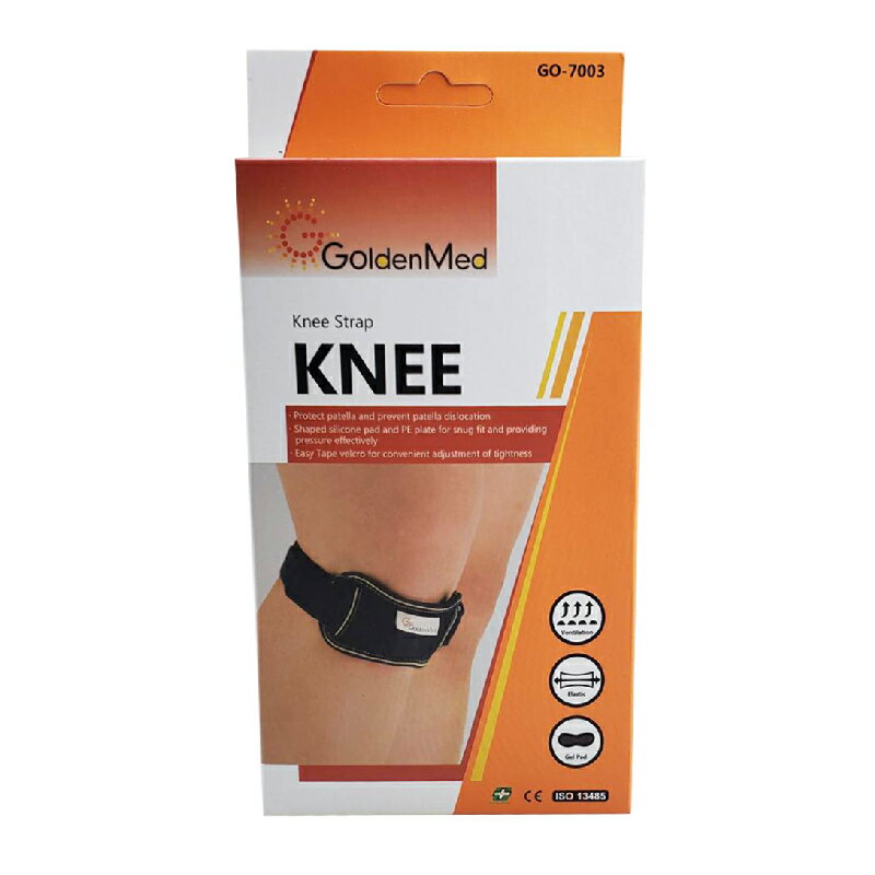 GoldenMed矽膠髕骨帶GO7003 黑色 護膝 膝部雙拉式加強帶 加壓髕骨帶 愛民 7003 | 雙寶居家保健生活館直營店 | 樂天市場Rakuten