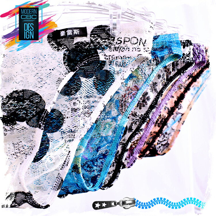 Howe Ray獨領風騷性感透亮男著蕾絲三角褲巴洛克橙 男蕾絲內褲 透光性感無痕 男內褲BI0095 | 酷比酷國際通販館直營店 | 樂天市場 ...