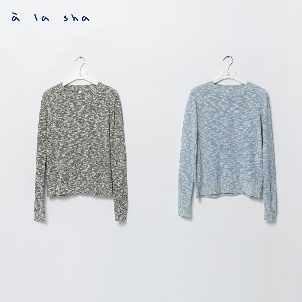 a la sha 花紗針織長袖上衣 | a la sha直營店 | 樂天市場Rakuten