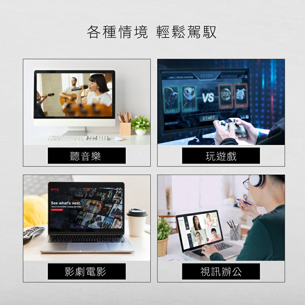 【KINYO】2.0多媒體音箱 (PS) 可外接麥克風 耳機 P.M.P.O. 400W｜電腦喇叭 2.0音箱 | KINYO 官方旗艦店 | 樂天市場Rakuten