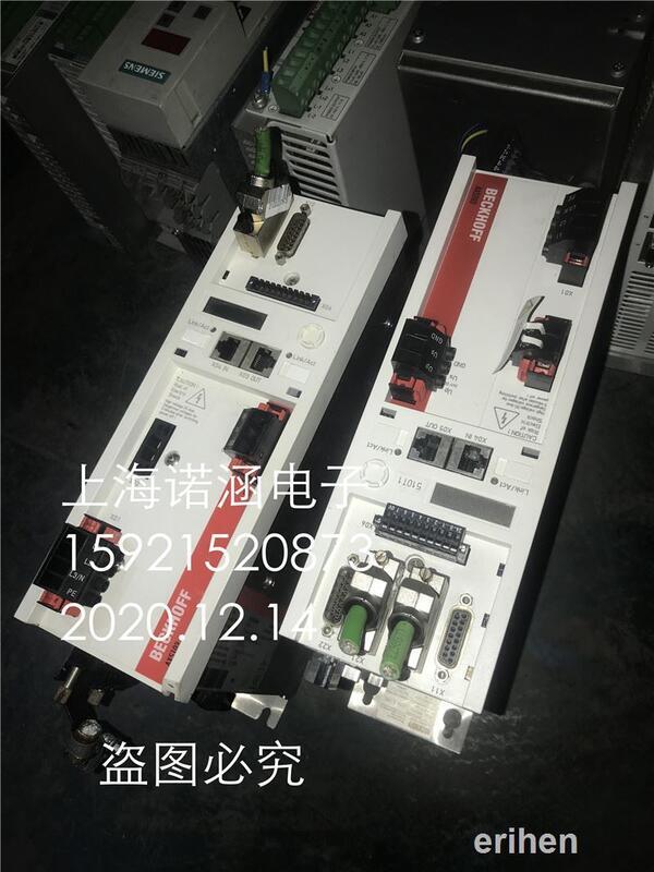 【應有盡有咨詢客服】球球工控 9成新倍福伺服驅動器AX5103-0000 原裝保證質量 | 挪威的森林 | 樂天市場Rakuten