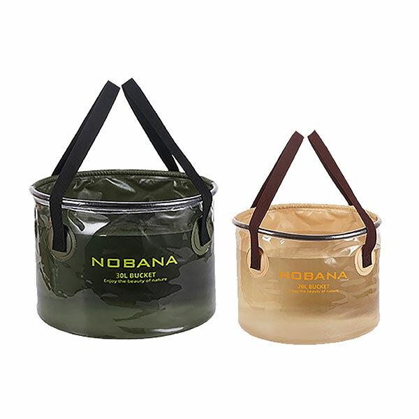 【Nobana】戶外折疊水桶 20/30L 兩色 半透明 透視水桶 冰桶 洗菜桶 洗碗桶 伸縮釣魚桶 露營 悠遊戶外 | 悠遊戶外露營生活館直營店 | 樂天市場Rakuten