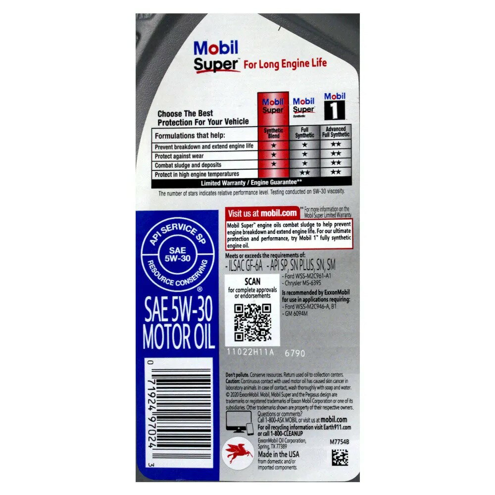 Mobil Super 5000 10W40 5W30 合成機油 汽車用機油【299免運領券再享折扣】 | 易生活ELiving直營店 ...