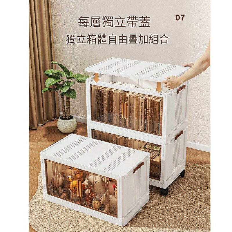 【AOTTO】70面寬雙開門磁吸折疊四層收納櫃(抽屜櫃 置物櫃) | AOTTO創意家居 | 樂天市場Rakuten