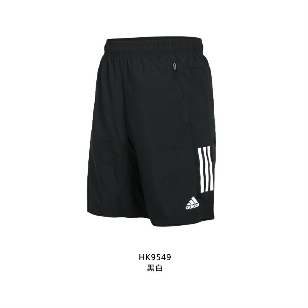 ADIDAS 男運動短褲(五分褲 亞規 平織 慢跑 吸濕排汗 愛迪達「HK9549」≡排汗專家≡ | 排汗專家直營店 | 樂天市場Rakuten