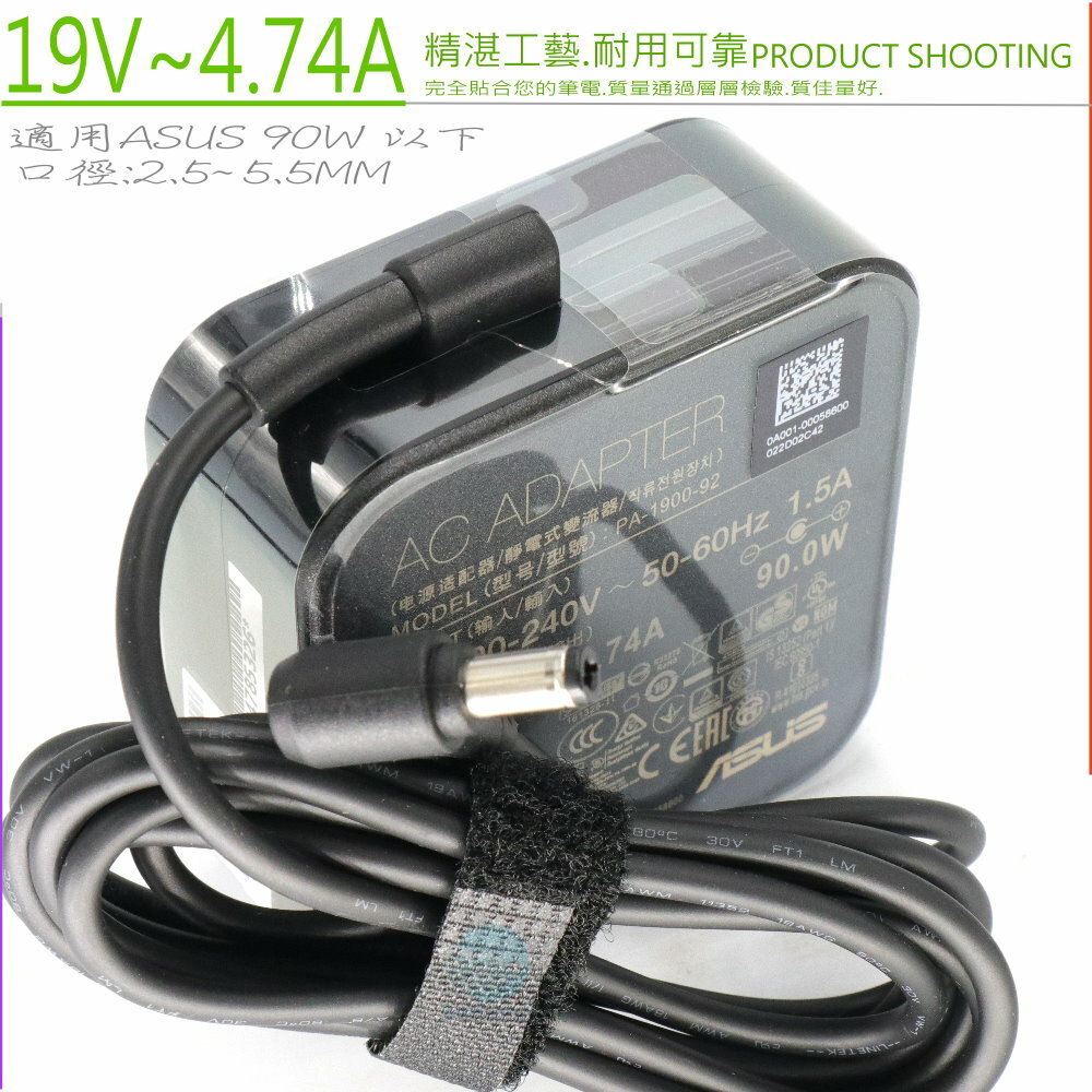 ASUS 19V,4.74A,90W (迷你款) U31,U41,P31,P41,U31E,U31J,U31SD,U41SD,U41S ...