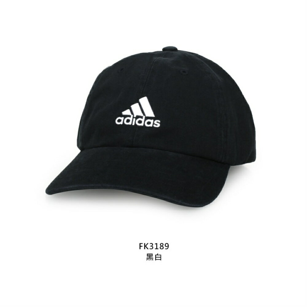 ADIDAS 帽子(純棉 鴨舌帽 防曬 遮陽 運動 愛迪達「FK3189」≡排汗專家≡ | 排汗專家直營店 | 樂天市場Rakuten