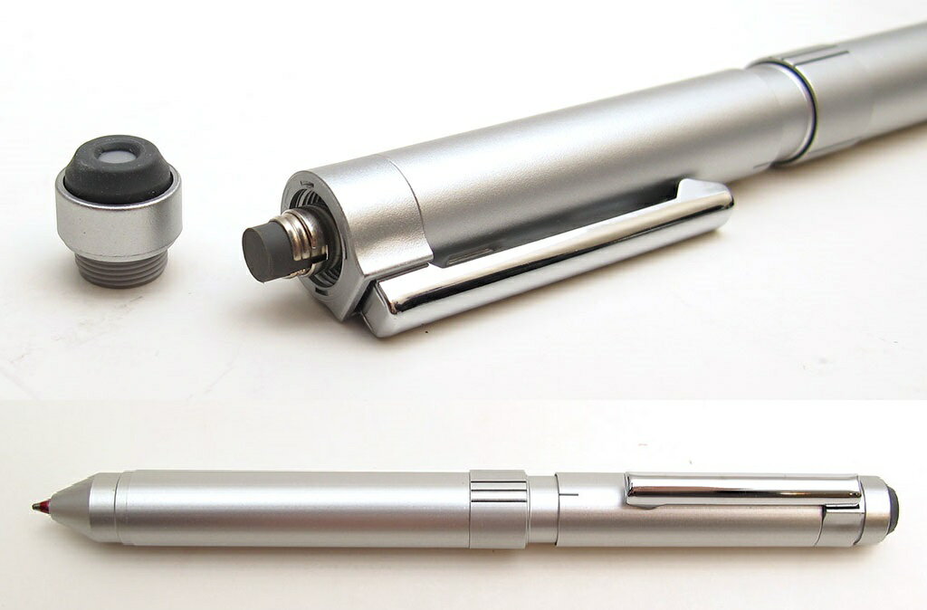 ZEBRA 斑馬 SB14 SHARBO X ST3 多變組合筆 (金屬筆夾) (附筆擦及精美禮盒) | 聯盟文具直營店 | 樂天市場Rakuten