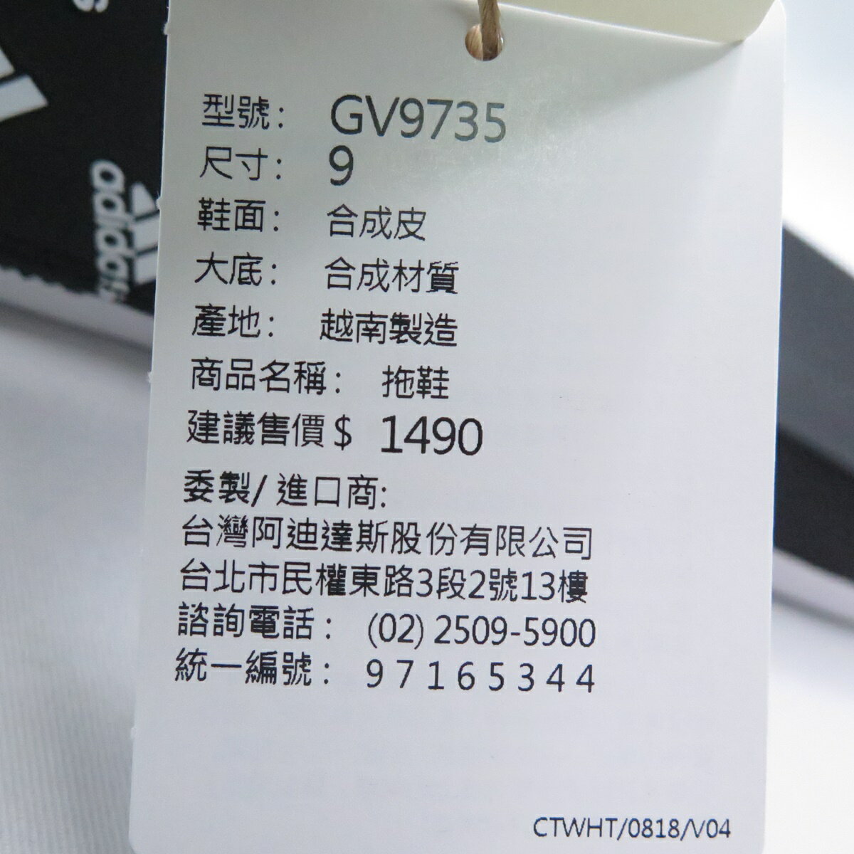 ADIDAS GV9735 男女拖鞋 ADILETTE COMFORT 海綿內襯 輕量 避震 黑【iSport愛運動 ...