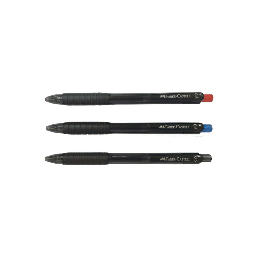 Faber-Castell 輝柏 極速乾筆 0.5mm 10支/盒 紅 藍 黑 642721/642751/642799 | 永昌創新國際 ...