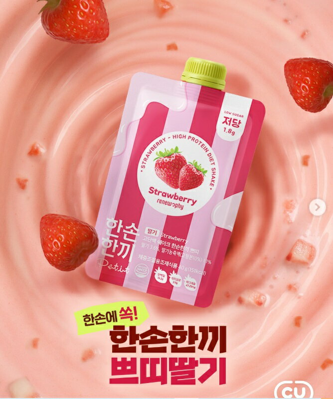 【首爾先生mrseoul】韓國 renewphy 代餐奶昔高蛋白 草莓/抹茶/開心果巧克力風味/地瓜 | 首爾先生mrseoul | 樂天市場Rakuten