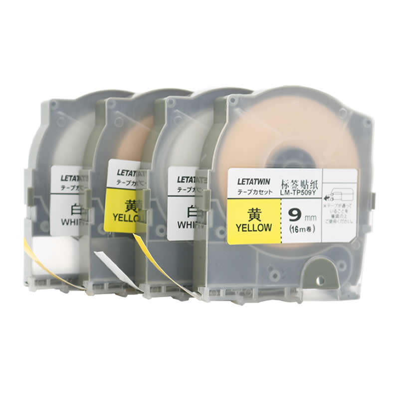 適用MAX線號機貼紙LM-550A不干膠貼紙LM-550E/380EZ白色5/9/12mm | 協貿國際日用品生活12館 | 樂天市場Rakuten