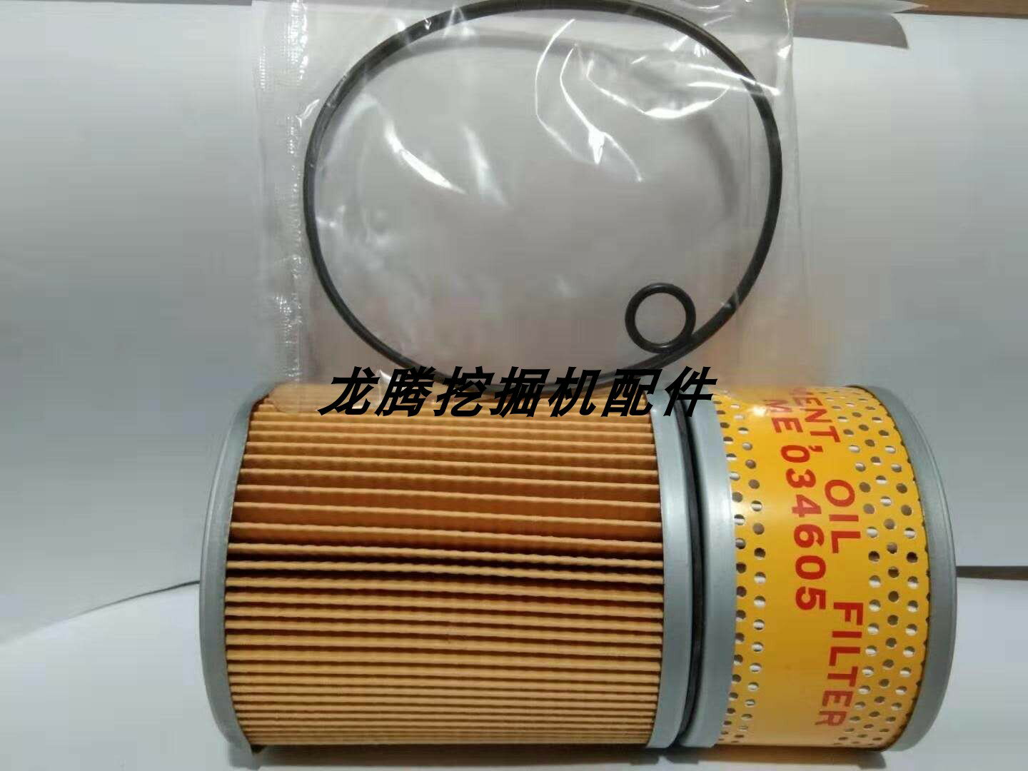 適配現代R215-7三菱發動機機油濾芯ME034605 26316-93000ME034611 | 協貿國際日用品生活10館 | 樂天市場 ...