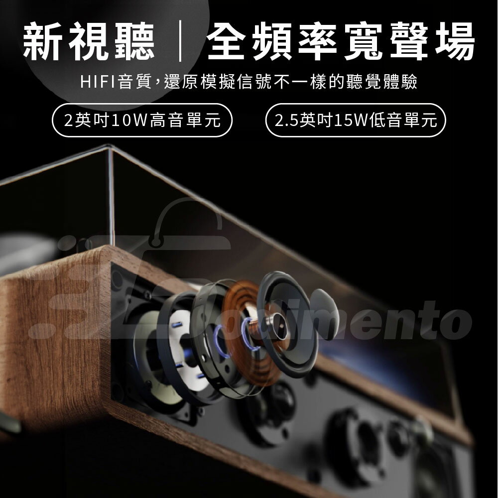 Syitren 賽塔林 PARON 新生級 懸掛緩震黑膠唱片機 專業唱針音響機 藍芽CD播放機 唱片機 藍芽音響 | 涉谷數位直營店 | 樂天 ...