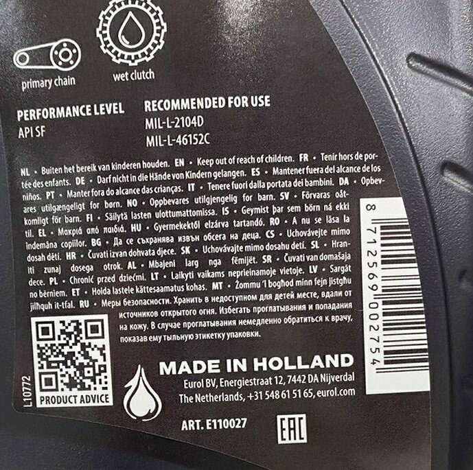 『油工廠』Eurol HD LUBE FOR CHAIN+GEAR 哈雷 鏈條油 Harley Davidson | 油工廠 | 樂天市場 ...