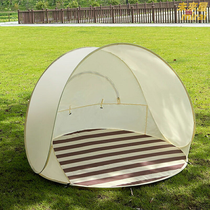【速開防曬】兒童帳篷 沙灘帳篷 野餐帳篷 戶外帳篷 遊戲帳篷 便攜折疊 單人空間 透氣防蚊 海邊露營 室內外遊戲 | 未來屋 | 樂天市場 ...