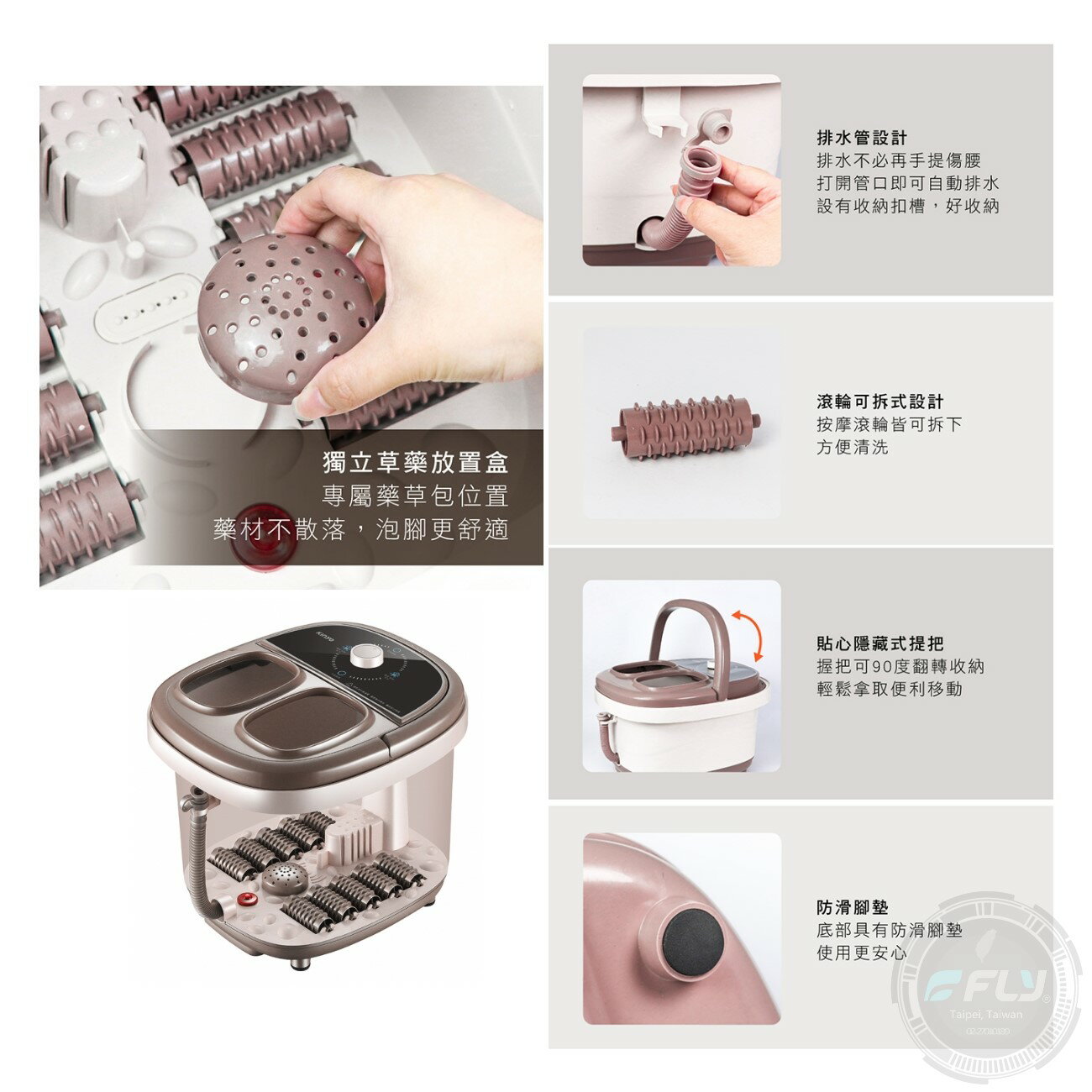 【飛翔商城】KINYO 耐嘉 IFM-6001 滑動式滾輪按摩足浴機 公司貨 泡腳機 自動加熱 藥草放置 滑動滾輪 | 飛翔商城直營店 | 樂天市場Rakuten