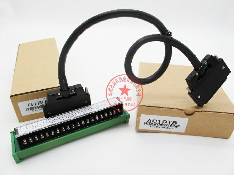 端子臺FA-LTB40P-F，40點，通用，A\Q\L CPU模塊通用 FCN接口 | 協貿國際日用品生活12館 | 樂天市場Rakuten