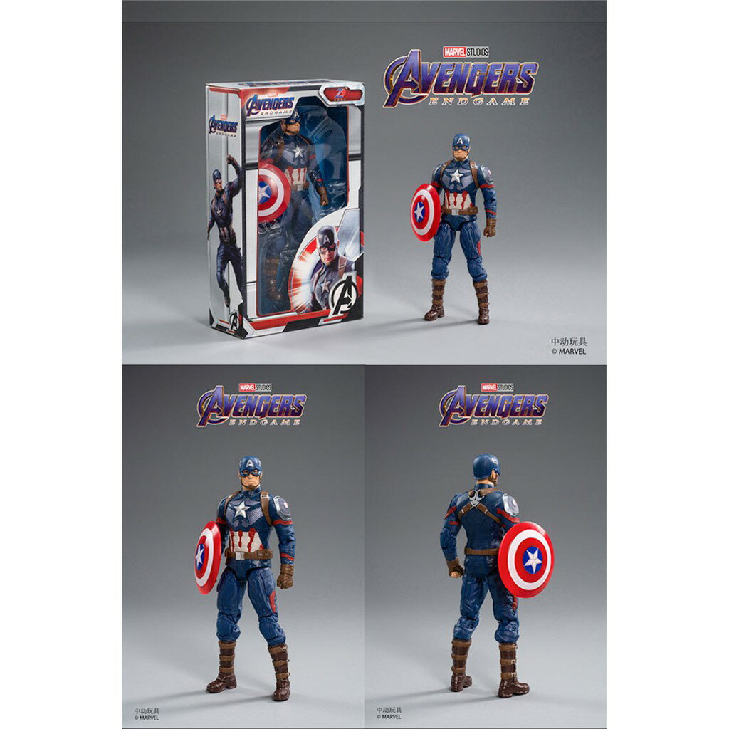 ISONA 18公分正版漫威公仔 復仇者聯盟公仔 鋼鐵人可動模型 中動鋼鐵人公仔 MK85 蜘蛛人 美國隊長 薩諾斯 | iHEYA | 樂天市場Rakuten