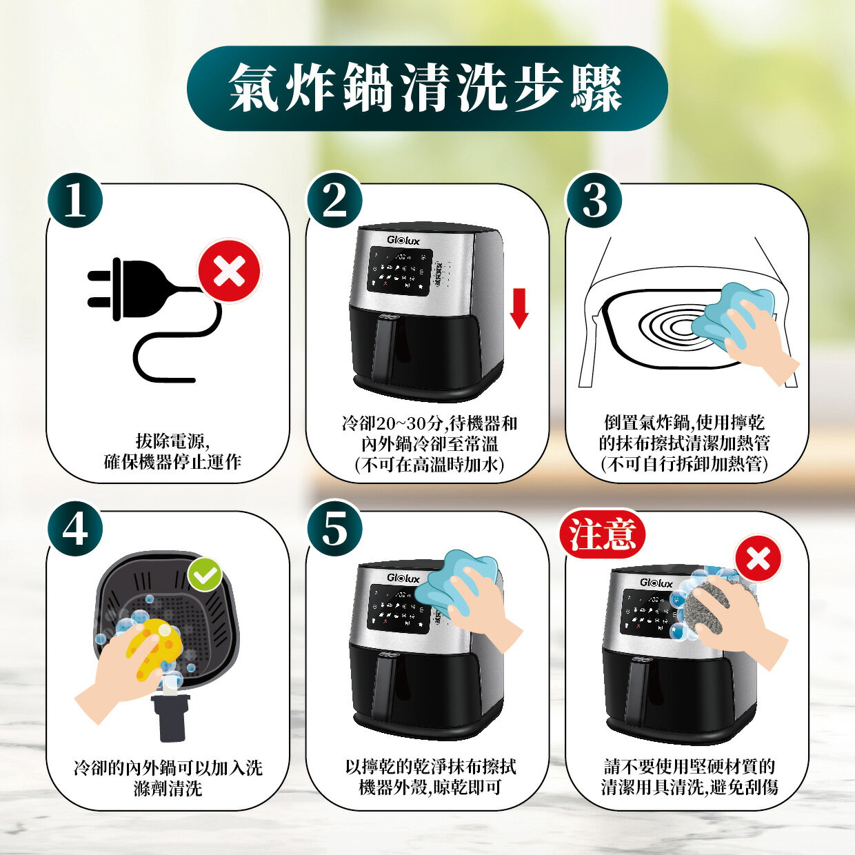 Glolux 7.5L健康氣炸鍋-銀色 | 愛挖寶生活工坊直營店 | 樂天市場Rakuten