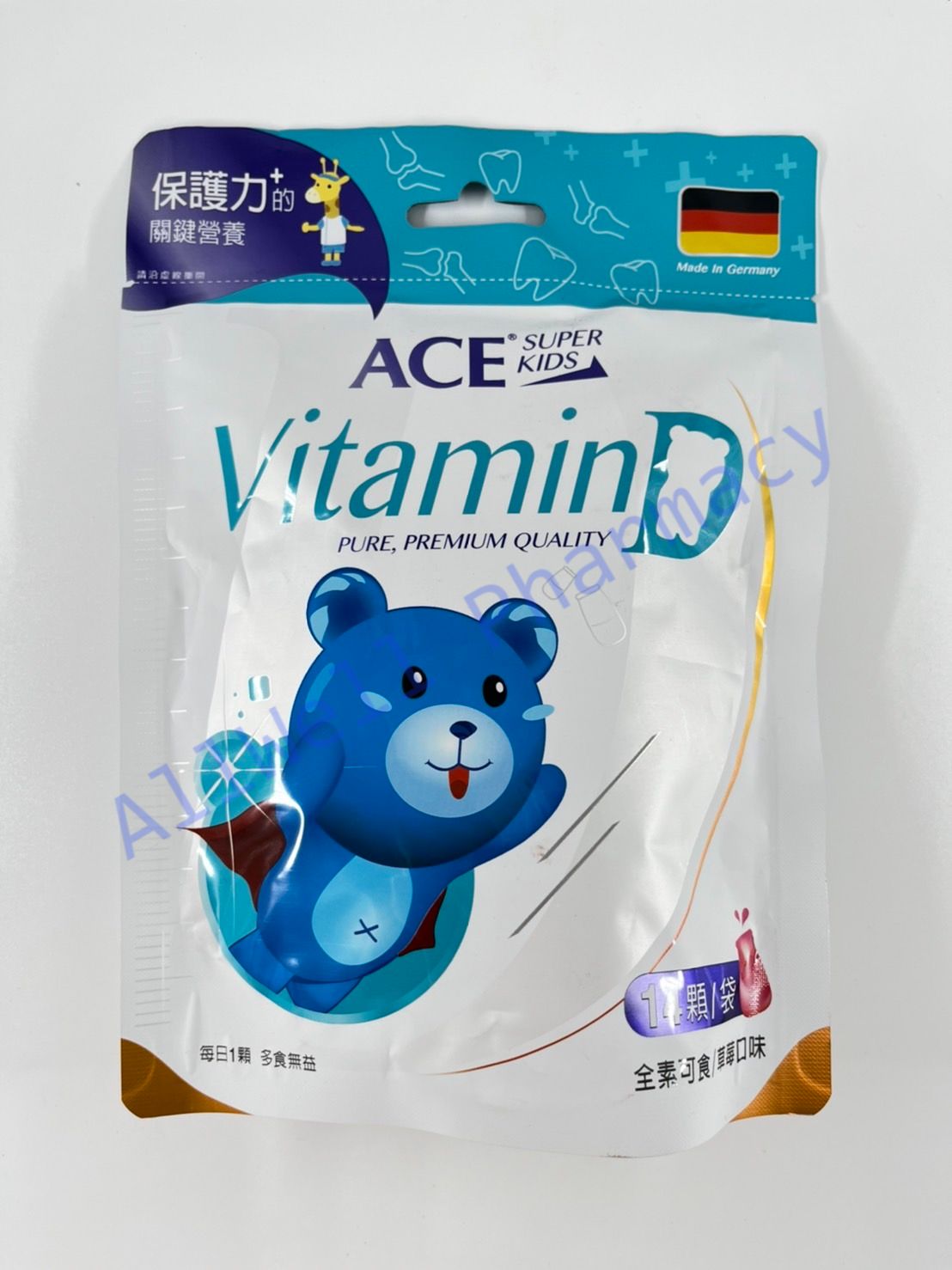 ACE軟糖 綜合維他命 / 維他命D / DHA / 益生菌 隨手包 / 量販包 比利時原裝進口 | 均福藥局 | 樂天市場Rakuten