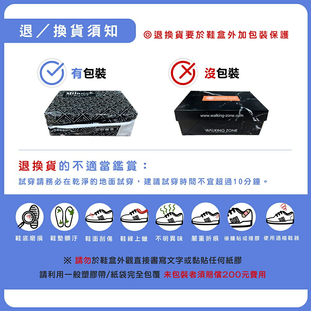 CAT THRESHOLD CHELSEA 簡約套入式短靴 男鞋-咖啡色 | 米蘭皮鞋Milano | 樂天市場Rakuten