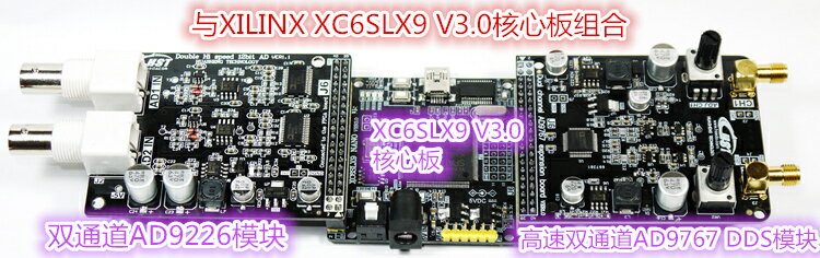 {可刷卡 打統編}高速雙通道14bit DA DDS AD9767 FPGA 信號發生器 高速DA開發板 | 愛尚購物 | 樂天市場Rakuten