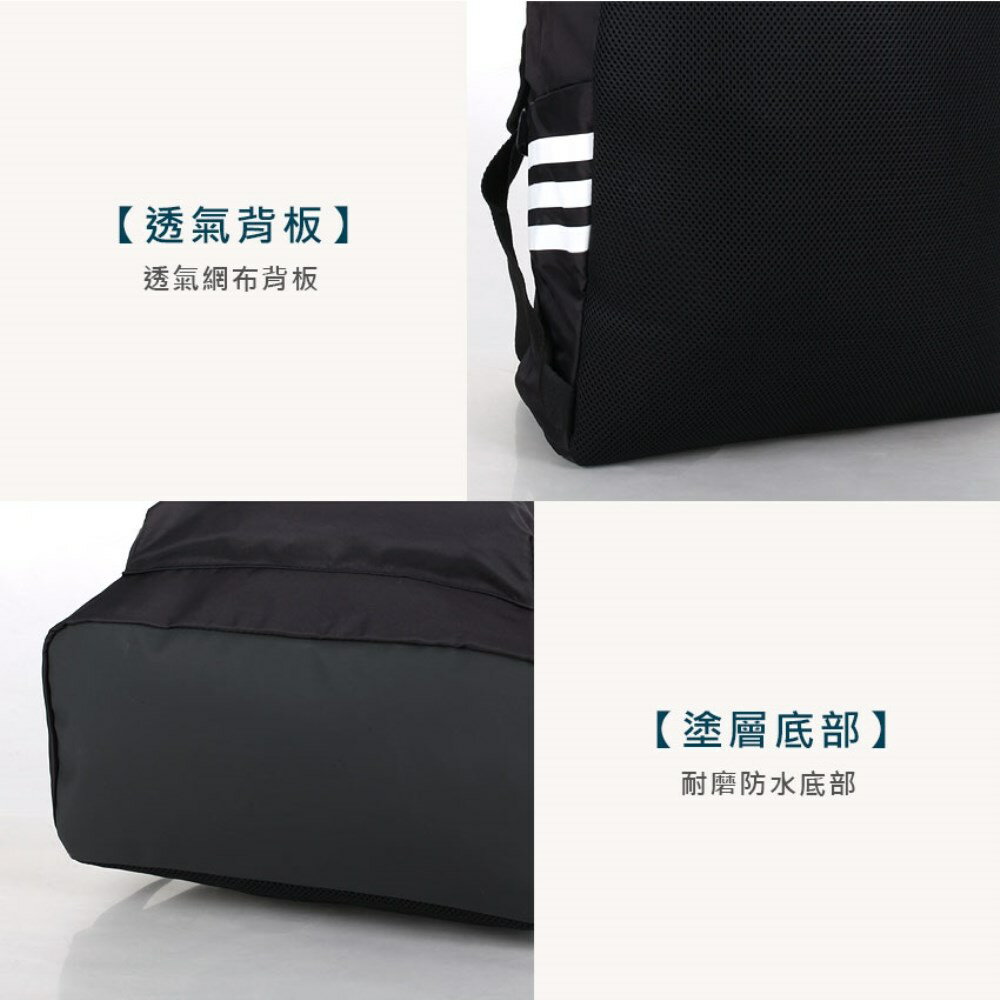 ADIDAS 大型後背包(雙肩包 肩背包 27.5 L 愛迪達「HH7066」≡排汗專家≡ | 排汗專家直營店 | 樂天市場Rakuten