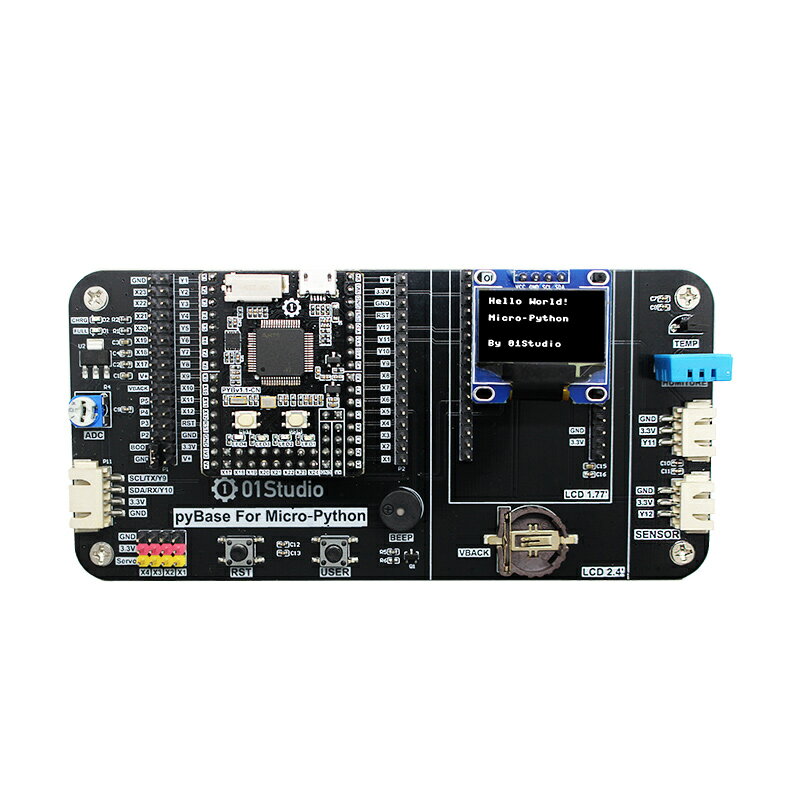 pyboard v1.1-CN MicroPython編程 STM32F405單片機嵌入式開發板 | 協貿國際日用品生活12館 | 樂天市場 ...