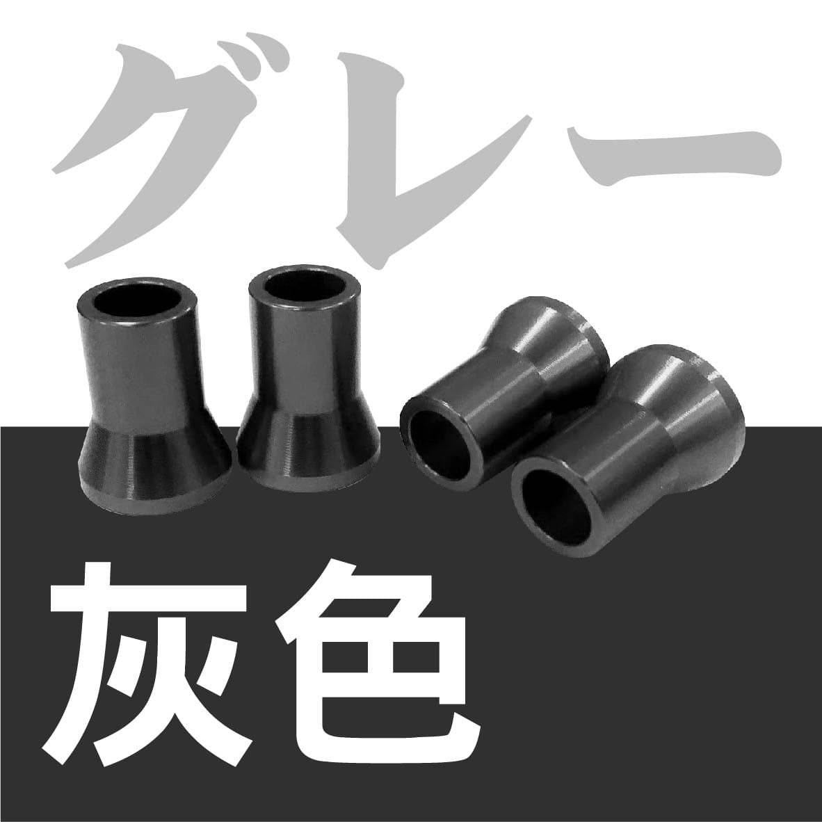 真便宜 COTRAX 鋁合金長型氣嘴套-4入(鍍鈦/銀色/灰色/紅色/藍色)-TR413適用 | 真便宜汽車精品百貨生活館 | 樂天市場Rakuten