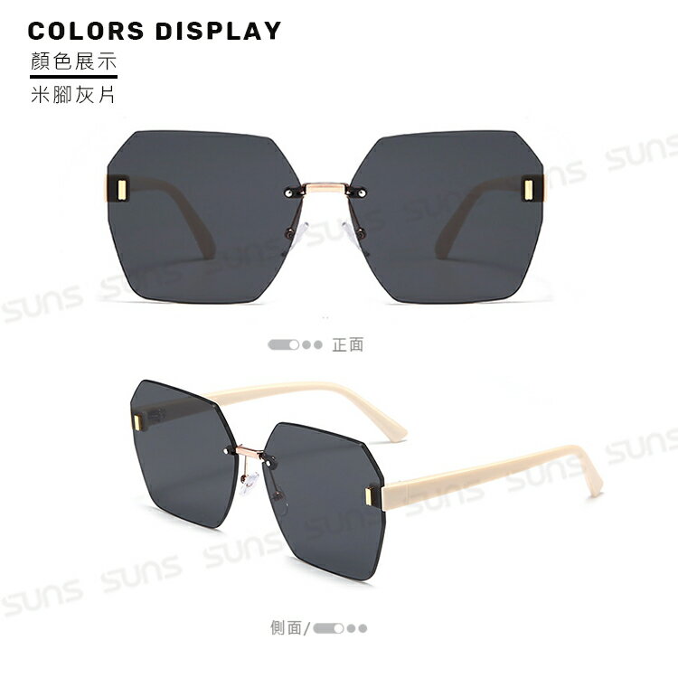 時尚多邊形無框金屬墨鏡 網紅墨鏡 ins韓妞必備款 太陽眼鏡 抗紫外線UV400 | 台灣SUNS向日葵眼鏡 | 樂天市場Rakuten