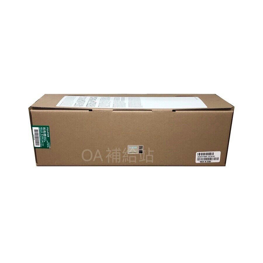 FUJIFILM CT351267原廠黑色碳粉匣 適用:ApeosPort C2410SD/ApeosPort Print C2410SD ...