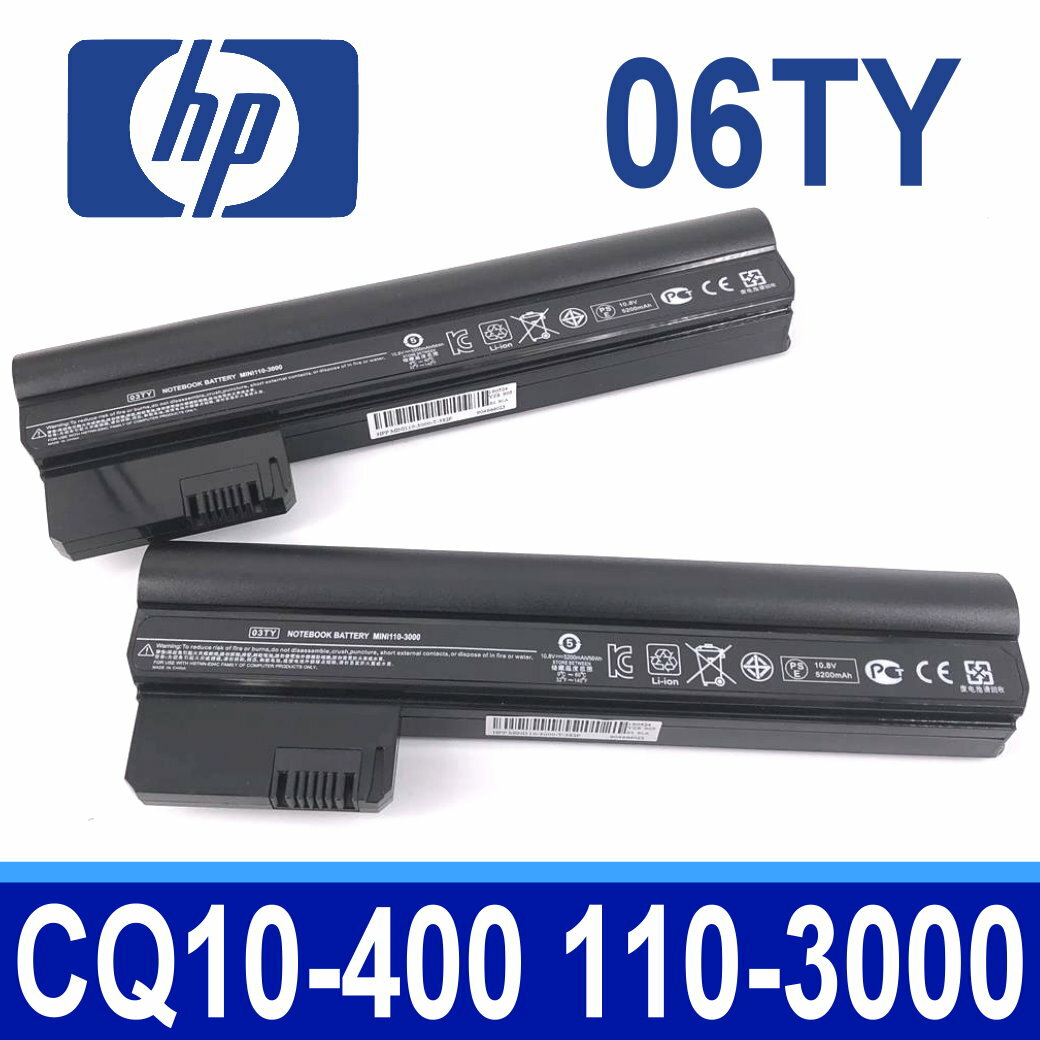 HP 06TY 6芯 電池 CQ10 CQ10-400 CQ10-405 CQ10-410 CQ10-450 CQ10-500 HSTNN ...