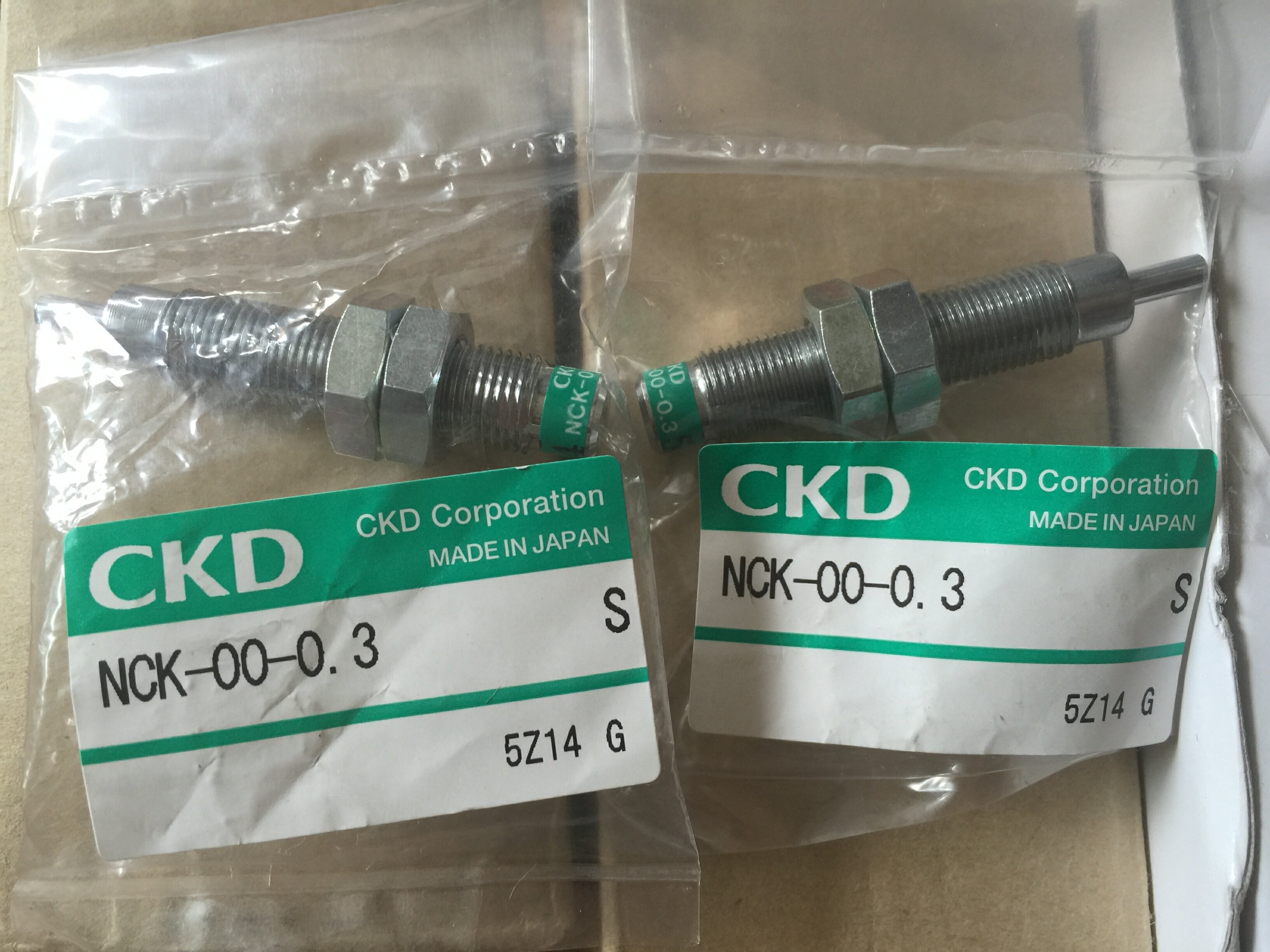 特價CKD喜開理緩沖器NCK-00-0.7/NCK-00-0.7-C/NCK-00-0.7-N1原裝 | 協貿國際日用品生活11館 | 樂天 ...