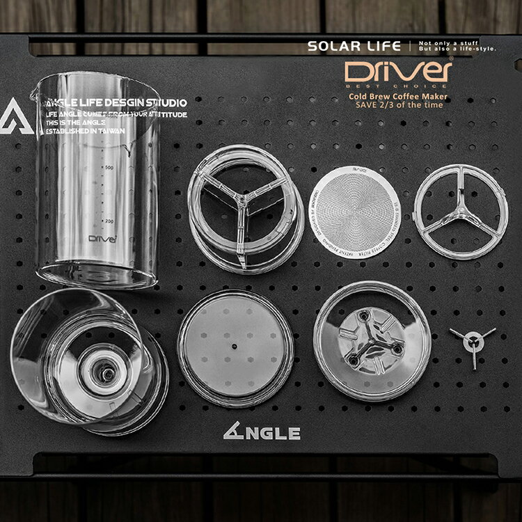 Driver 3 倍速冰滴咖啡壺 600ml.冰滴壺 冷萃咖啡壺 水滴式手沖壺 冰釀咖啡器 不鏽鋼濾網 | 索樂生活 | 樂天市場Rakuten
