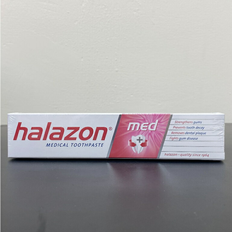 官方正品 藥局直營 halazon 德國哈拉樂 專業健齦牙膏 75ml/條 澄石藥局 實體店面 | 澄石藥局 | 樂天市場Rakuten