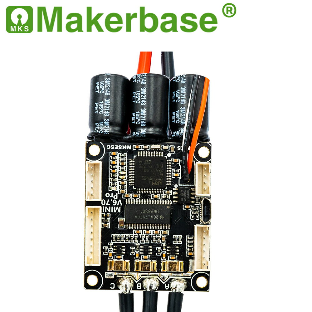{公司貨 可打統編}Makerbase VESC MINI V6.7 Pro本杰明電調 航模FOC無刷電機VESC6 | 辛選百貨 | 樂天 ...