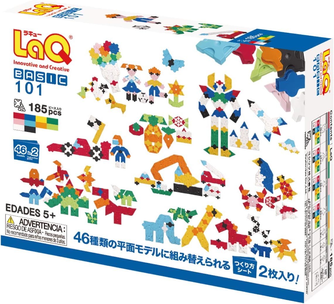 【基礎101】日本製 LaQ 立體3D拼接積木 立體拼圖 3D拼圖 立體積木 趣味拼圖 益智拼圖 益智玩具 禮物 兒童【小福部屋】 | 小福部屋 | 樂天市場Rakuten