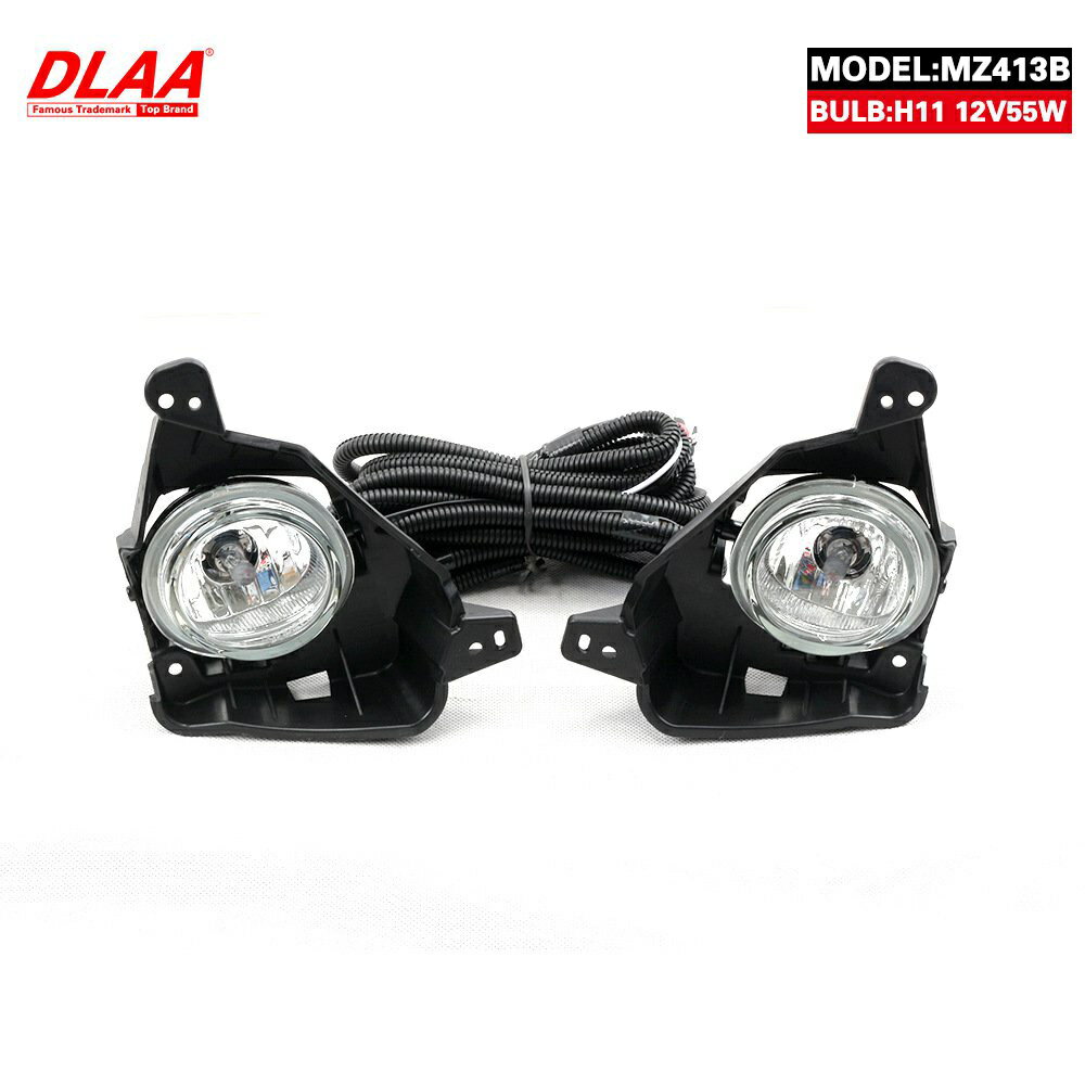 適用1011121314年款兩廂馬自達2前霧燈總成 M2日行燈 前槓燈 | 茗古屋 | 樂天市場Rakuten