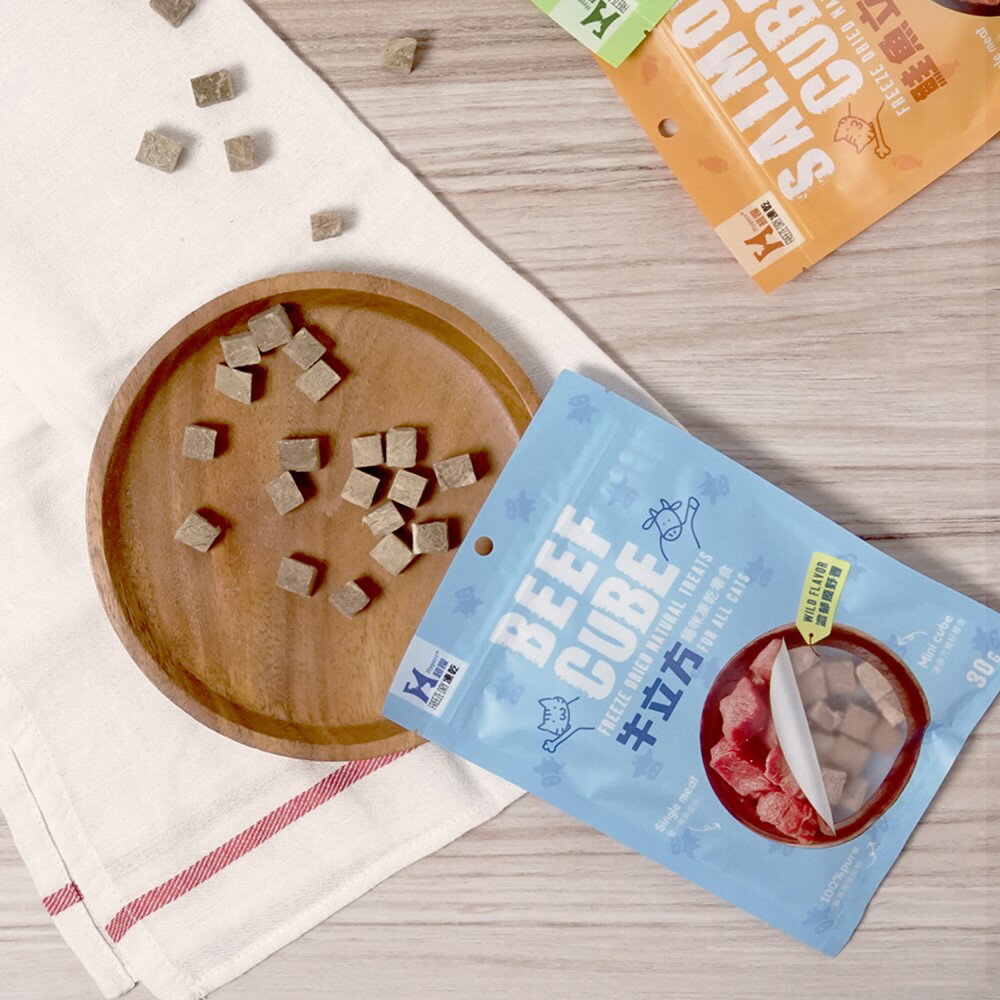 【SofyDOG】Hyperr超躍 凍乾零食 牛肉立方 30g 冷凍乾燥 貓狗可吃 貓零食 狗零食 原肉 純肉 | SofyDOG直營店 | 樂天市場Rakuten