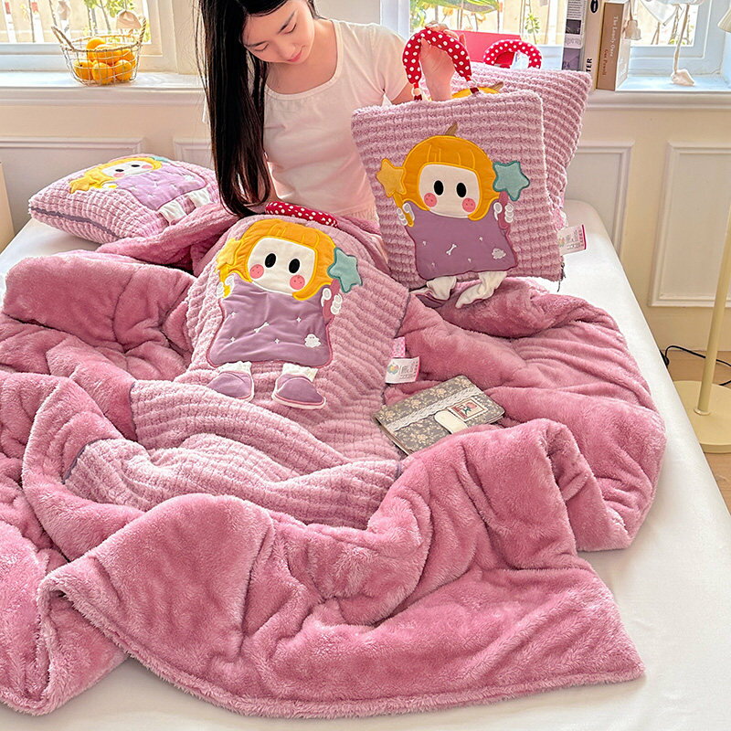 【兩用神器】抱枕被子 午睡枕 辦公室抱枕 車載抱枕 冷氣毯 午休毯 可拆洗 冬季保暖 辦公室午休 居家旅行 | 臻選時刻 | 樂天市場Rakuten