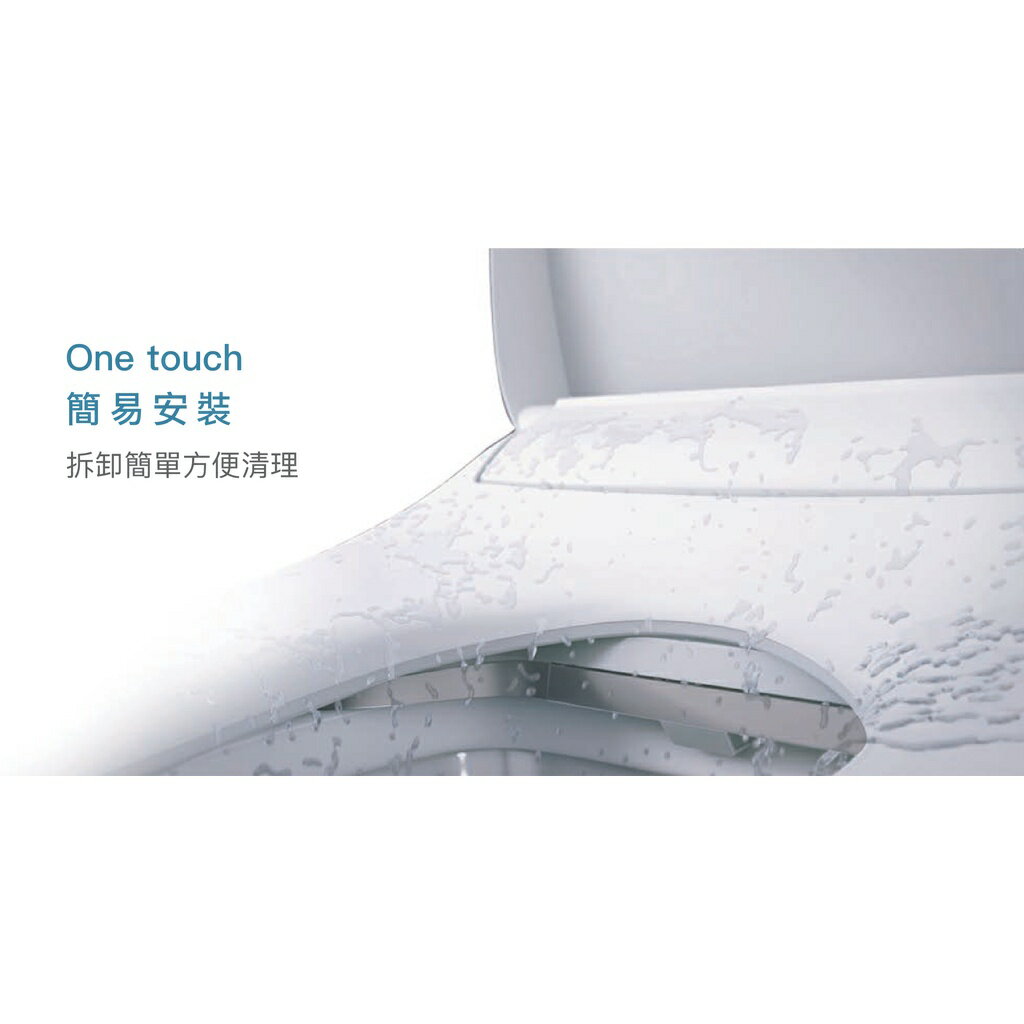 CAESAR 凱撒 智慧馬桶CA1384 / CA1384S 無線遙控、SIAA抗菌便座、金級省水 不含安裝【APP滿額下單10%點數(單一帳號最高5000點)】1/31止 | INFMARC ...