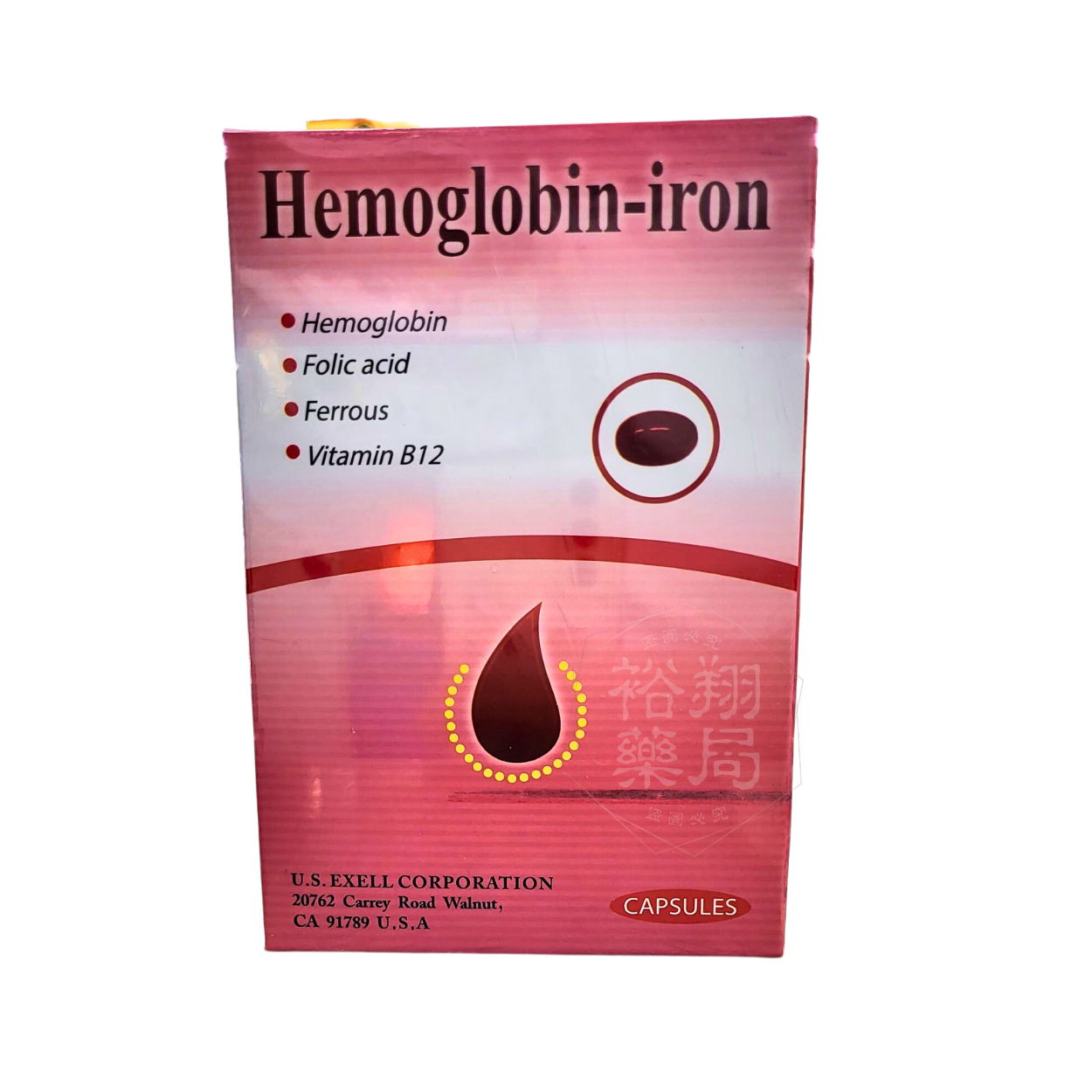 Hemoglobin-iron血紅素+鐵膠囊60粒 保力寶膠囊 | 裕翔藥局 | 樂天市場Rakuten