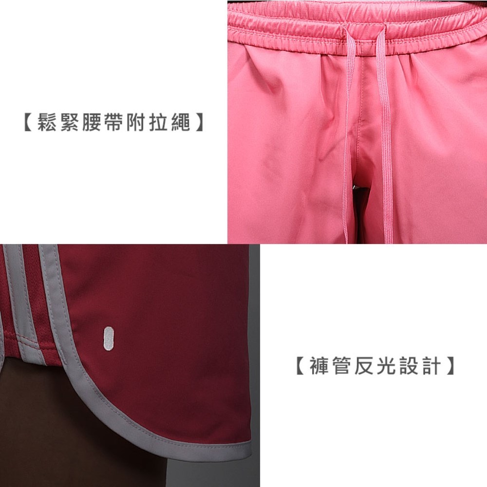 ADIDAS 女運動短褲(慢跑 三分褲 平織 愛迪達「IL1682」≡排汗專家≡ | 排汗專家直營店 | 樂天市場Rakuten