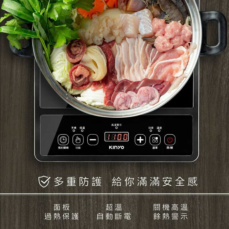 【KINYO】萬用不挑鍋電陶爐(ECH-6620) 電磁爐 觸控 防水抗油 定時 適用各鍋類 高效散熱 | JC科技 官方旗艦店直營店 ...