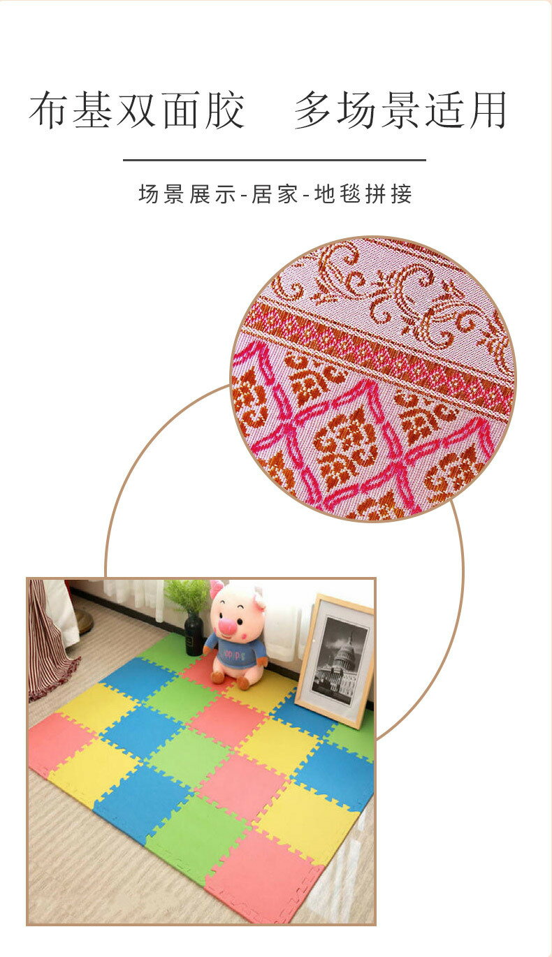 FB4590 網格布基高粘不留膠強力雙面膠布 (一組2卷) | 寶貝小站時尚百貨生活館 | 樂天市場Rakuten