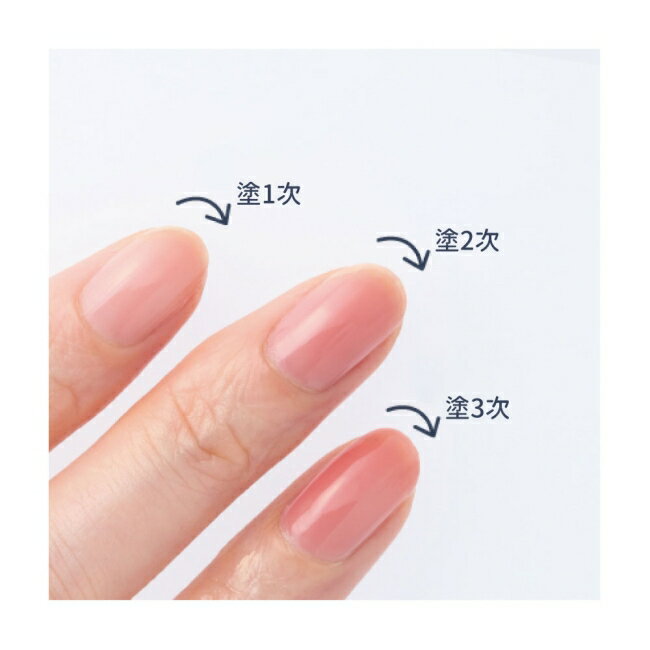 CANMAKE 指甲粉底液 713-01 8ML | 屈臣氏Watsons直營店 | 樂天市場Rakuten