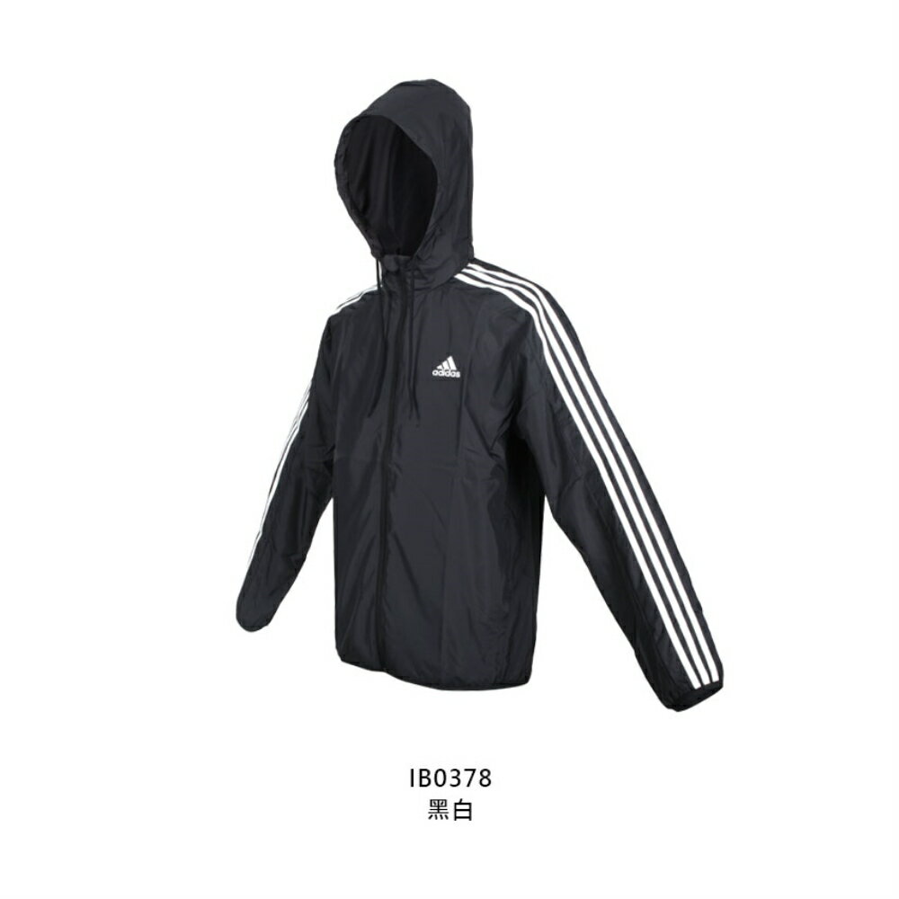 ADIDAS 男休閒連帽外套(免運 亞規 運動 訓練 上衣 愛迪達「IB0378」≡排汗專家≡ | 排汗專家直營店 | 樂天市場Rakuten